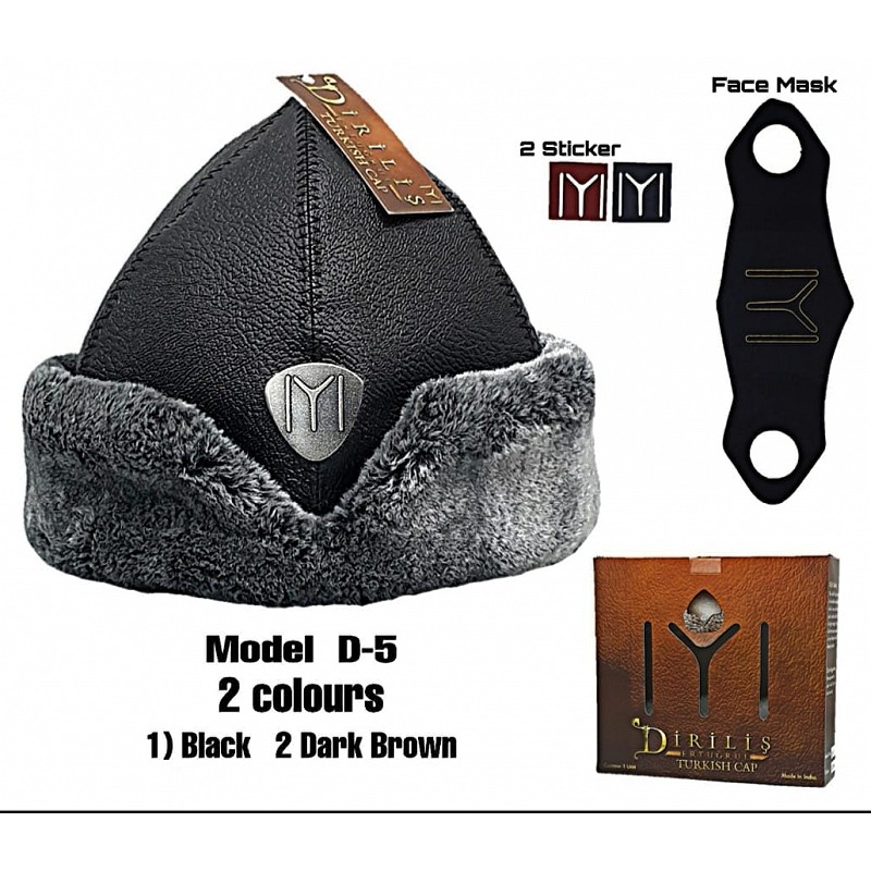 Ertugrul Cap online in India | Shiddat.com