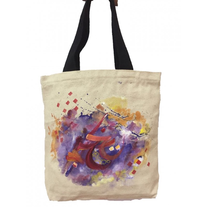 Canvas painted ladies tote bag- Multi colored Arabic calligraphy