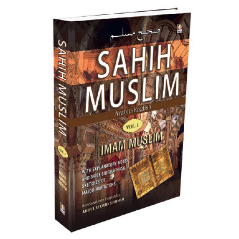 Sahih Muslim - Arabic/English - 8 Volumes Set - Islamic Book