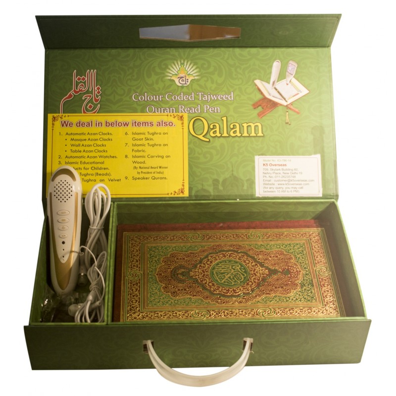 Quran Reading Pen-K5-786-14 online in India from shiddat.com
