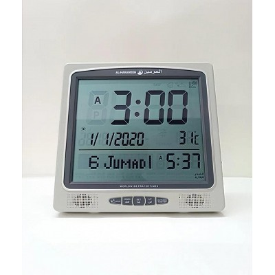 Abayas, Hijabs, Pathani suits, Kurtas, Burqa online in India