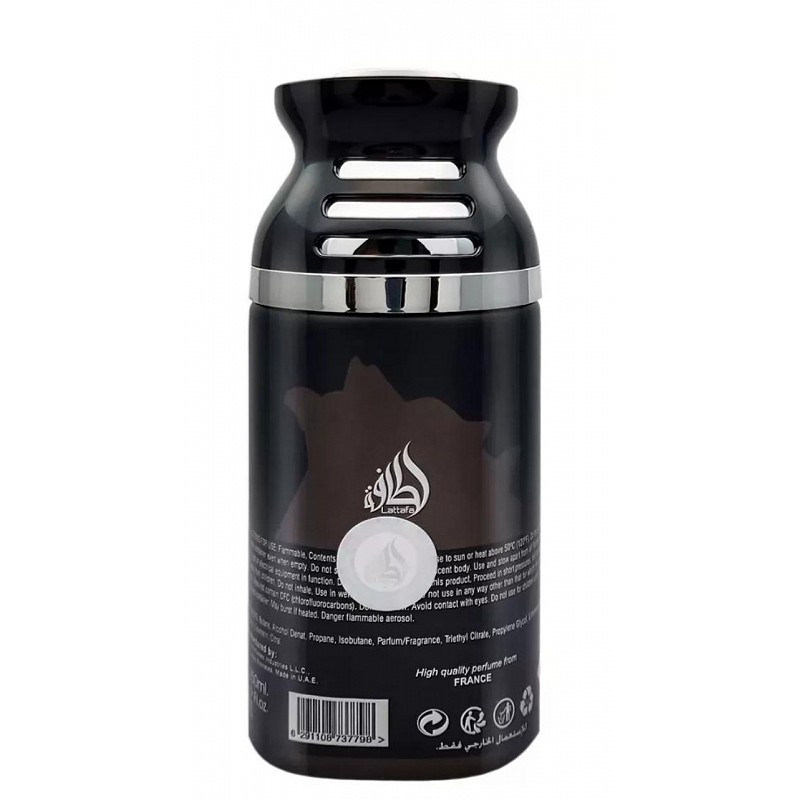 Unisex imported Body Spray at www.shiddat.com