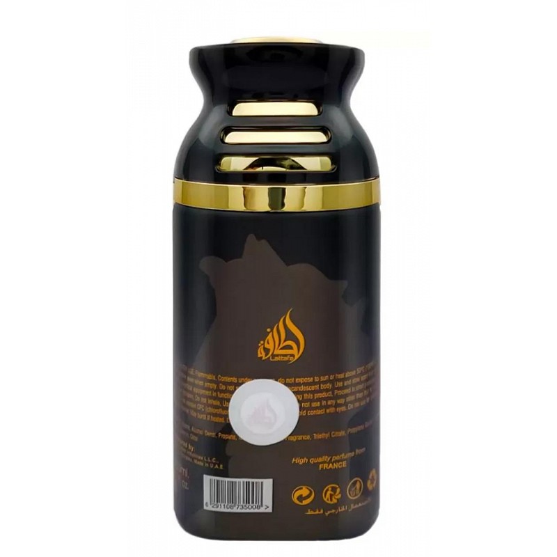 Unisex imported Body Spray at www.shiddat.com