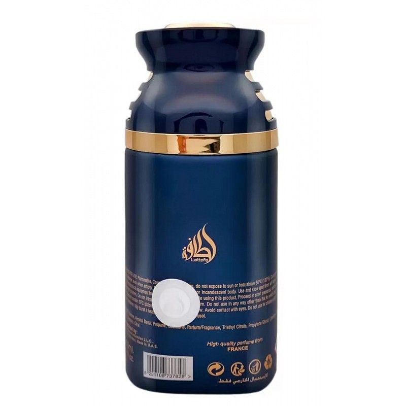 Unisex imported Body Spray at www.shiddat.com