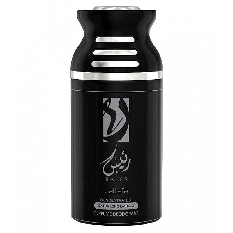 Unisex imported Body Spray at www.shiddat.com