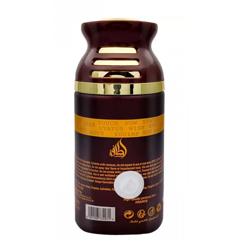 Unisex imported Body Spray at www.shiddat.com