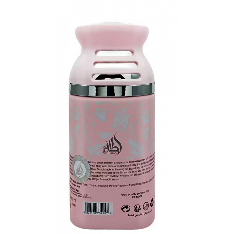 Unisex imported Body Spray at www.shiddat.com