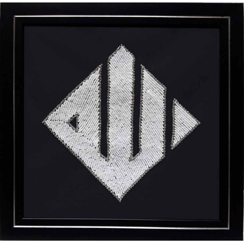 Islamic wall hanging- Buy Allah Hoo in black color arabic calligraphy