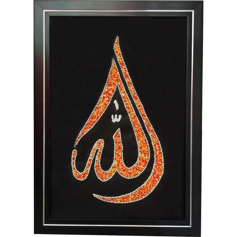 Islamic Home Decor- Allah SWT Wall frame, Sequence work on fabric